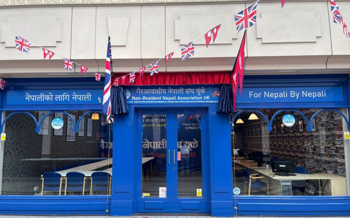 Welcome to the official Website of NRNA UK - Homepage